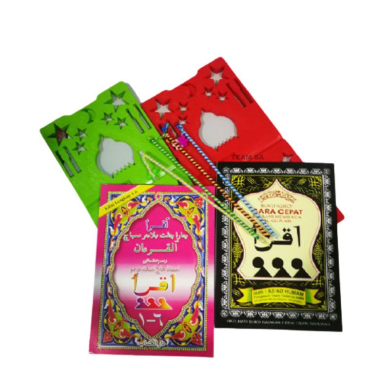 Buku Iqra Muqaddam Kampung Muqaddam Plastik / Al-Quran Resam Uthmani ...