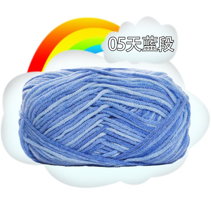 Benang Kait Milk Cotton 5ply Crochet Yarns Knitting yarns Benang Kait ...