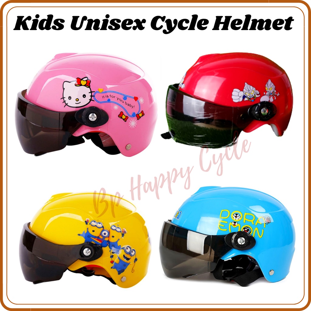 [READY STOCK] Kids Unisex Cycling Safety Helmet Cute Cartoon Helmet ...