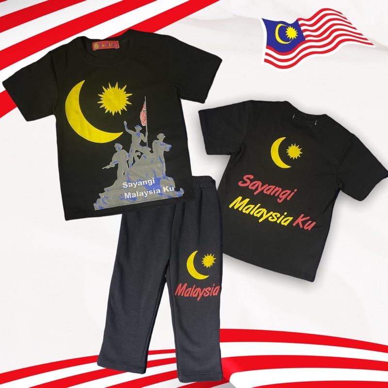 🌟SET MERDEKA 🌟 HOT SALES BAJU MERDEKA MALAYSIA PYJAMAS BRAND SUNKIDS 1 ...