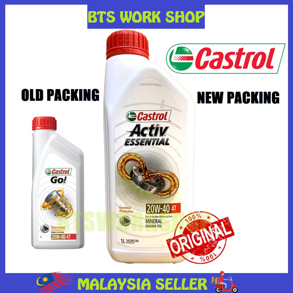 CASTROL ACTIV ESSENTIAL 20w-40 100% ORIGINAL MOTOR MINYAK HITAM 4T ...