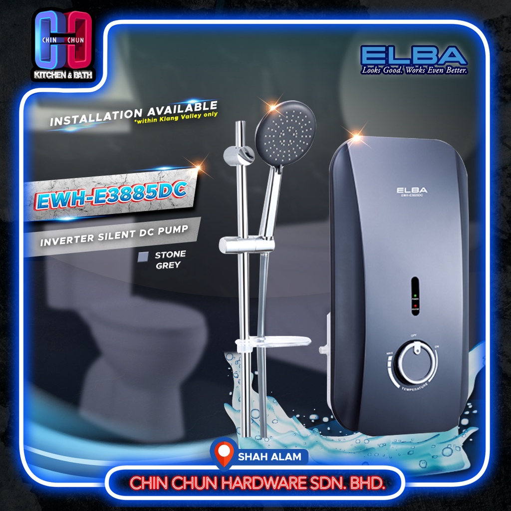 ELBA WATER HEATER | EWHR-E3885DC + Rainshower | EWH-G3660SW | EWH ...