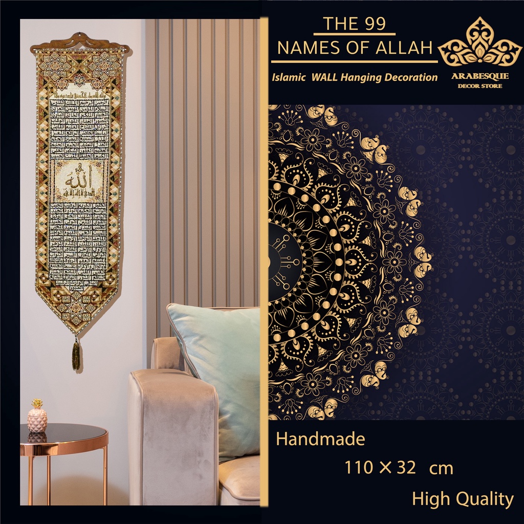 99 Names of ALLAH Islamic wall decoration with Hand Made Embroidery ...