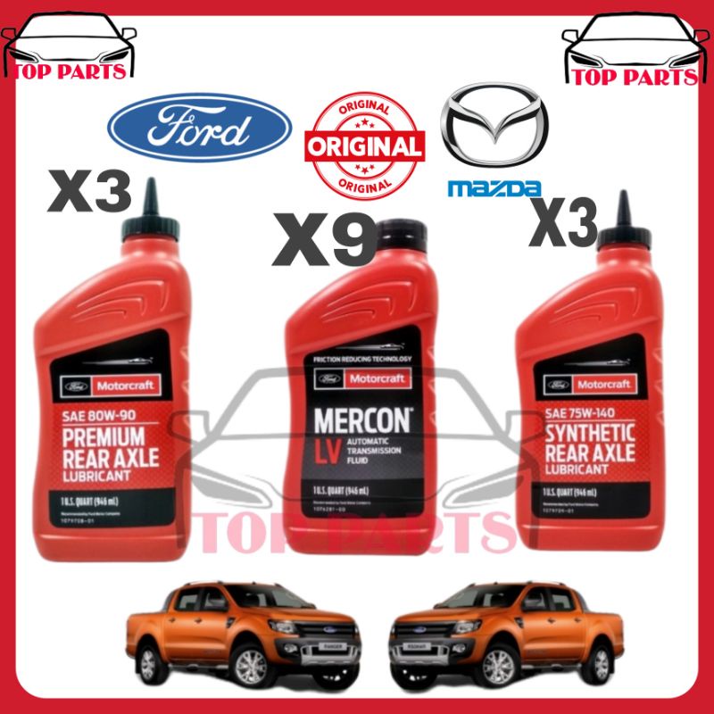 FORD RANGER T6 T7 MAZDA BT50 COMBO SET TRANSMISSION GEAR OIL | Shopee ...