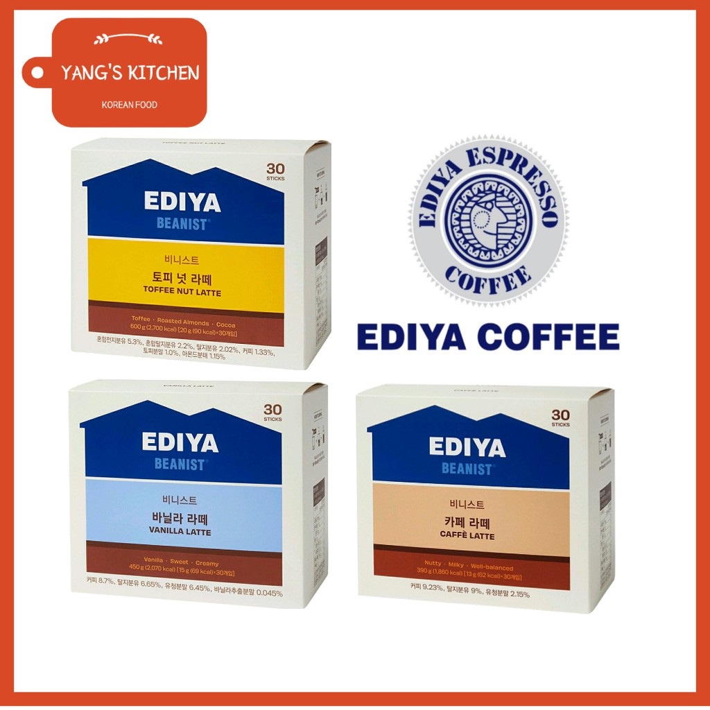 [EDIYA] Korean Latte , Beanist Latte 3 Flavor, Vanilla Latte, Toffee ...