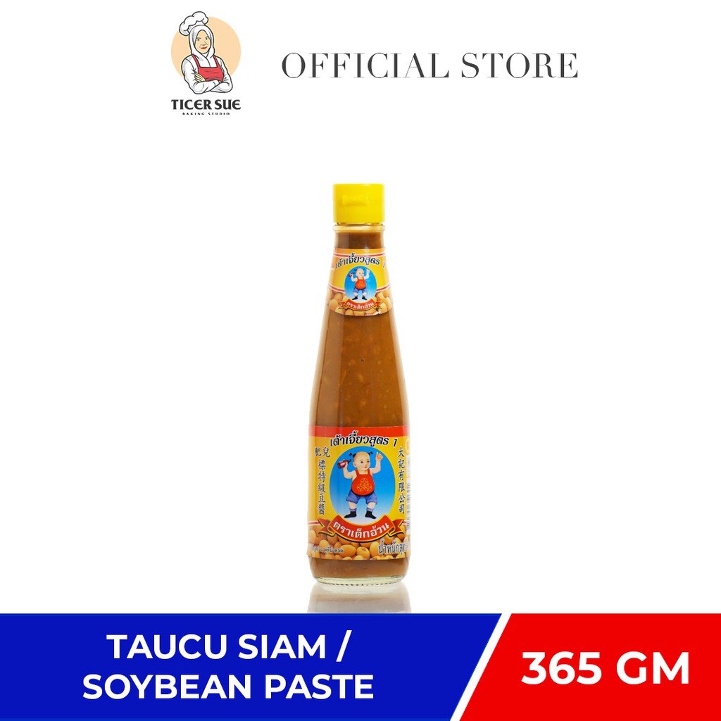 Taucu Siam/Soybean Paste (365G) | Shopee Malaysia