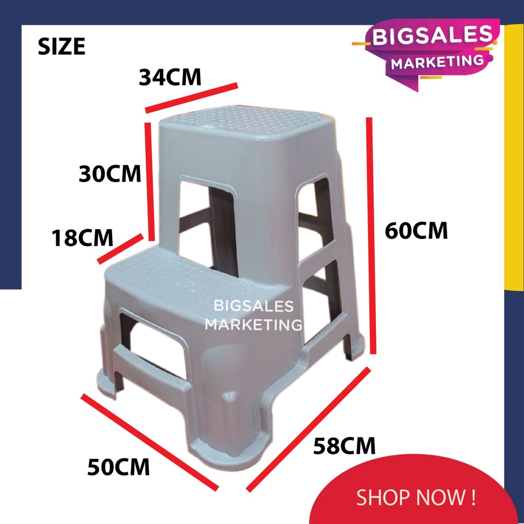 FELTON 3KG Heavy Duty Plastic 2 Step Chair Ladder FPS 1621 / Kerusi ...