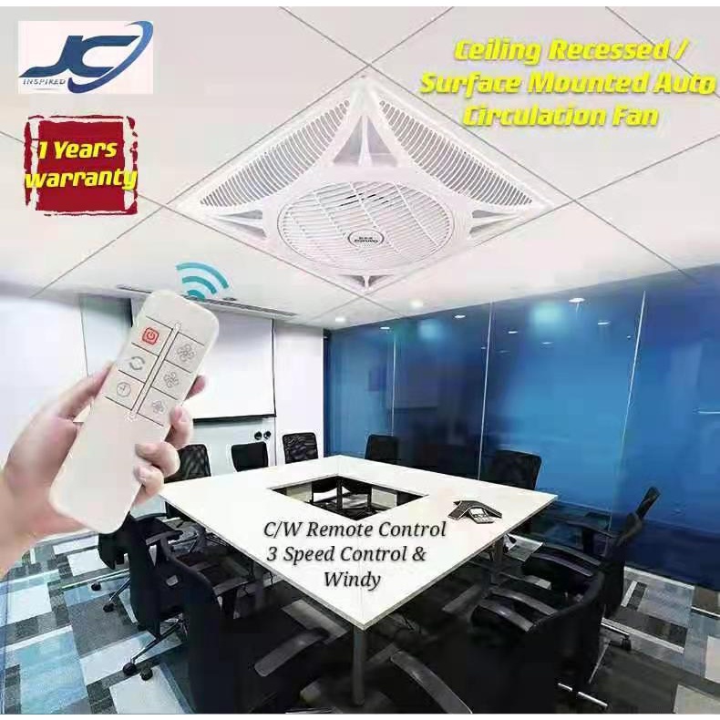 JC Ceiling Panel Air Circulating Fan (600 x 600mm Panel / 2’x2’ Panel ...