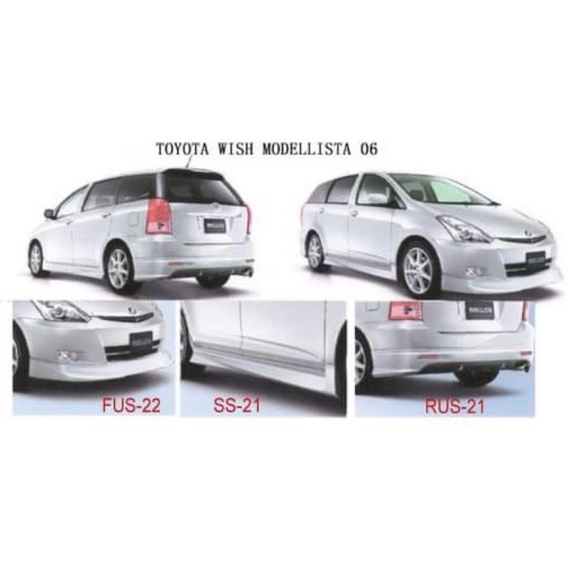 Toyota wish 2006 2007 2008 ZNE10 Legend modellista bodykit body kit ...