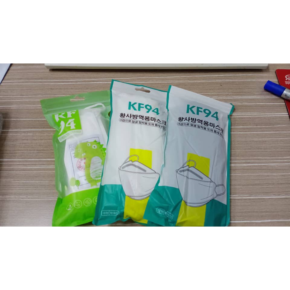 KF 94 FACE MASK FOR ADULT AND KIDS (10pcs/PACK) | Shopee Malaysia