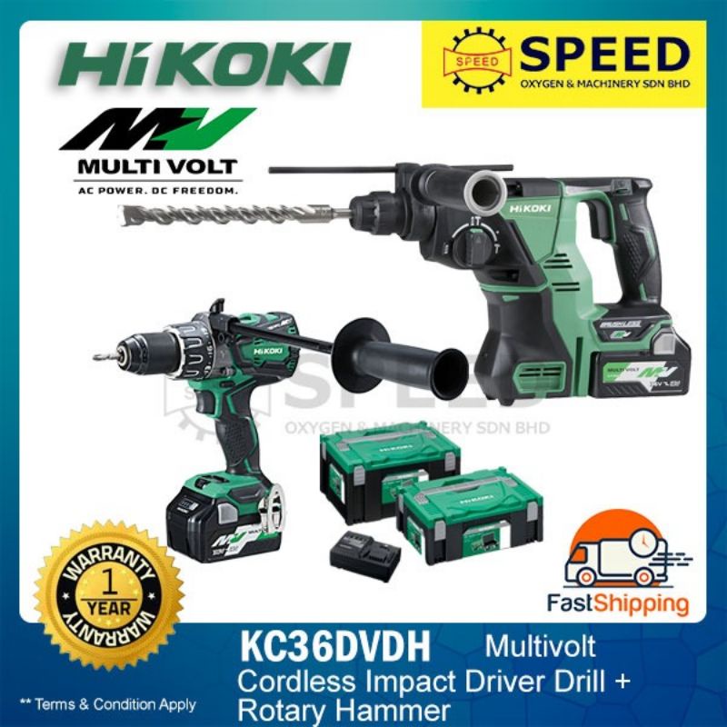 hikoki super combo set of 2 machine solo, 2pcs batteries and 1pc ...