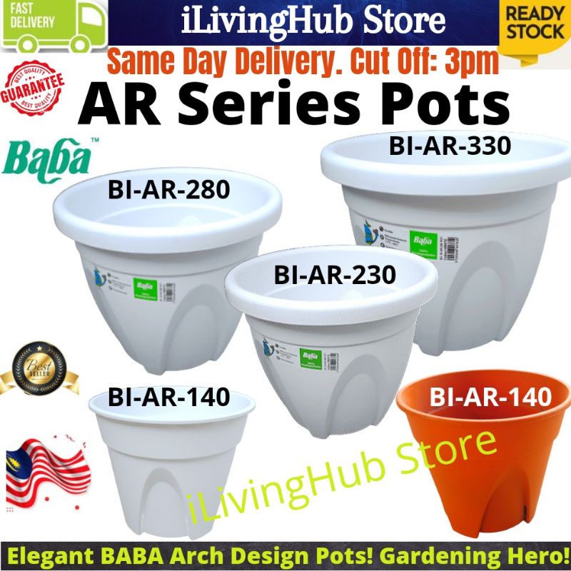 Baba White Flower Pot AR Series AR-180 AR-230 AR-280 AR-330 Pasu Bunga ...