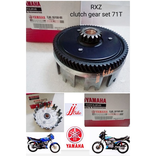 RXZ CLUTCH PRIMARY DRIVEN CLUTCH GEAR SET 2JK-16150 71T clutch primary ...