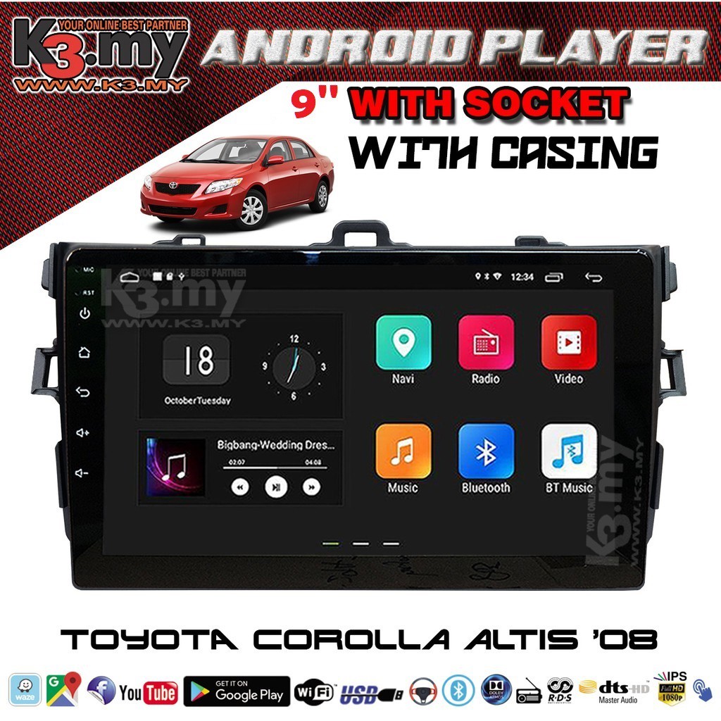 Toyota Corolla Altis 2008 2009 2010 2011 2012 2013 9" Android Casing ...
