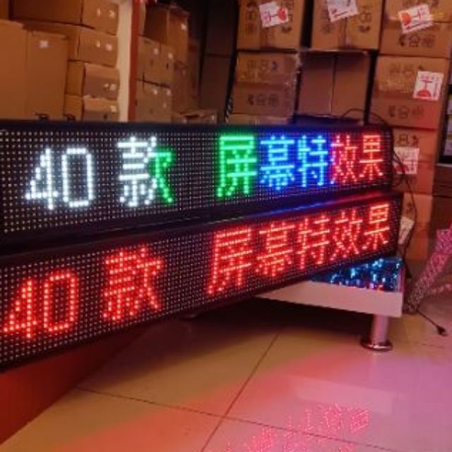 P10 INDOOR LED SIGN BOARD 💥CAN SELECT 40 RUNNING STYLE IN SAMES TIMES 💥 ...