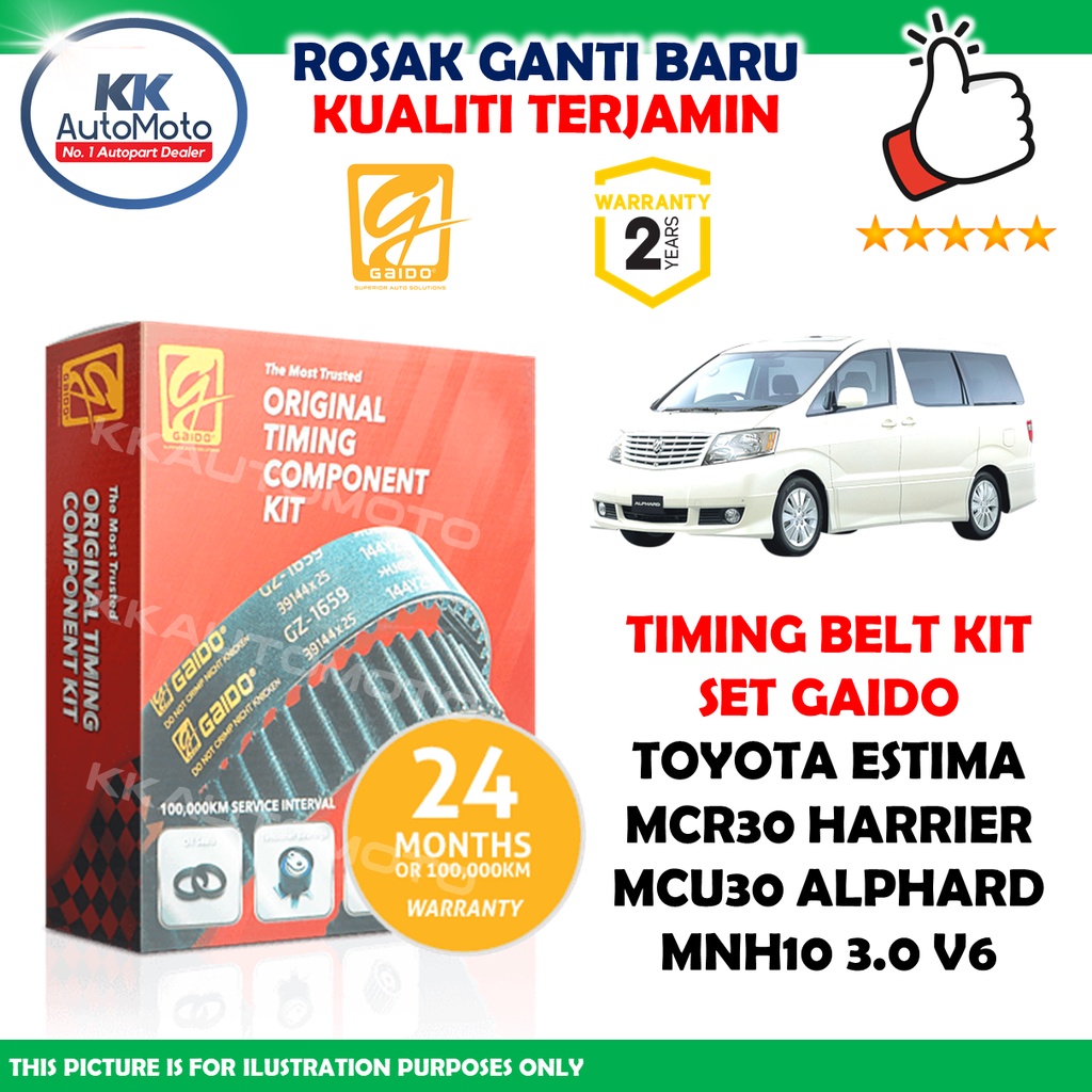 Toyota Estima MCR30 Harrier MCU30 Alphard MNH10 3.0 V6 - Genuine Gaido ...