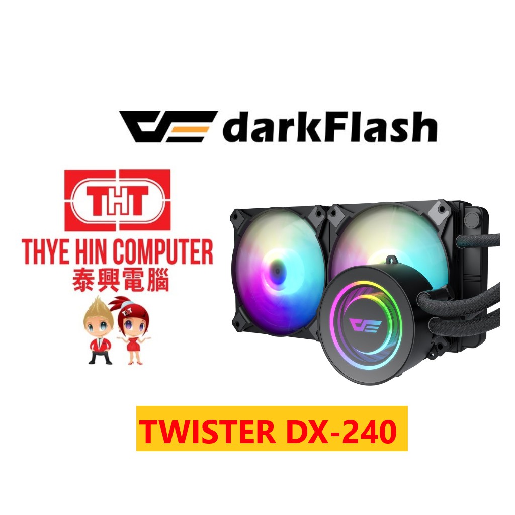 AIGO DARK FLASH DX-240 RGB CPU COOLER | Shopee Malaysia