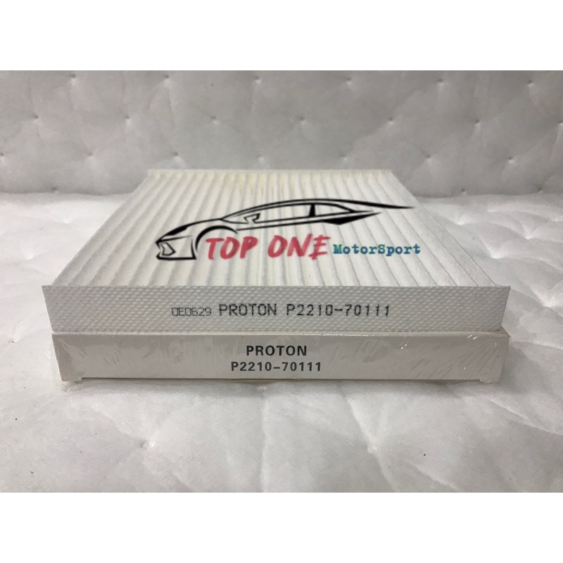 Proton Aircond Cabin Air Cond Filter PW950082 Exora (Patco System ...