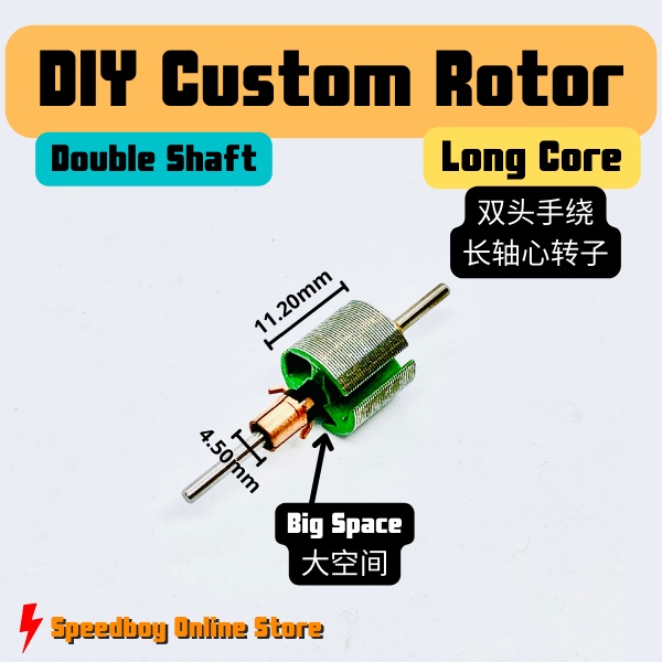 Tamiya Mini 4WD Custom Motor / Motor Replacement Part / Magnet / Carbon ...