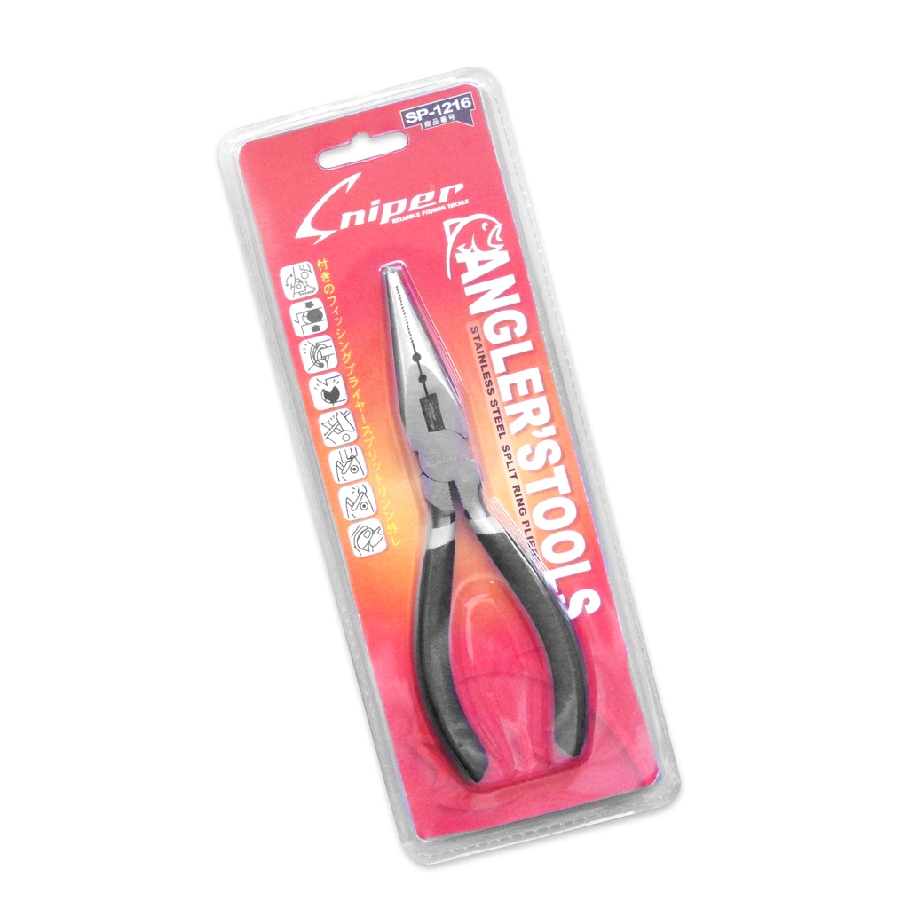 SNIPER fishing acc SP1216 STAINLESS STEEL SPLIT RING PLIERS | Shopee ...