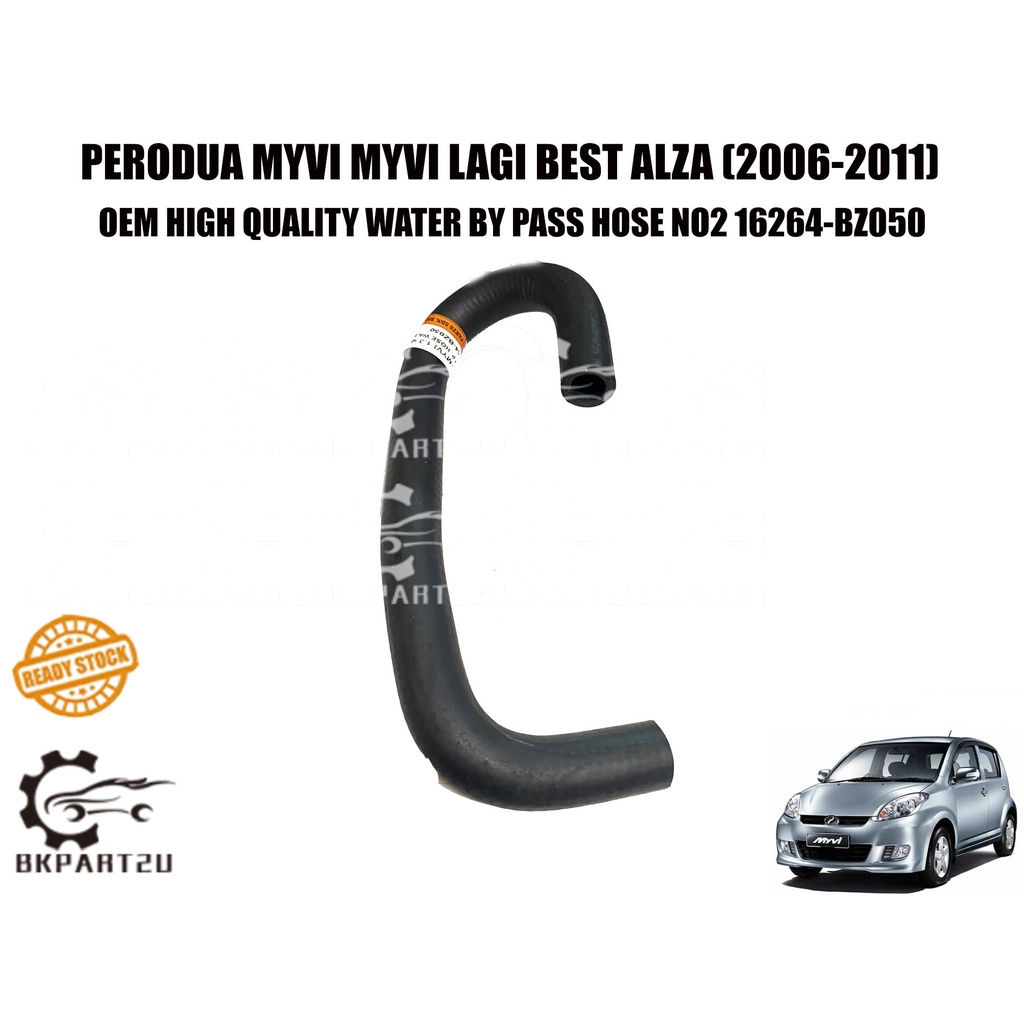 PERODUA MYVI MYVI LAGI BEST ALZA 1.3 1.5 (2006-2011) WATER BY PASS HOSE ...