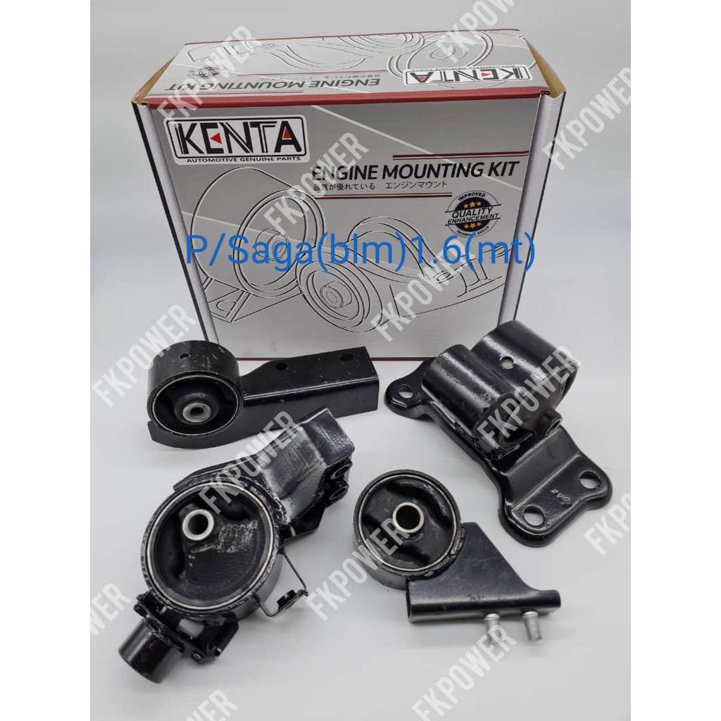 PROTON SAGA BLM 1.6 MANUAL ENGINE MOUNTING INSULATOR KIT SET (KENTA) 4 ...