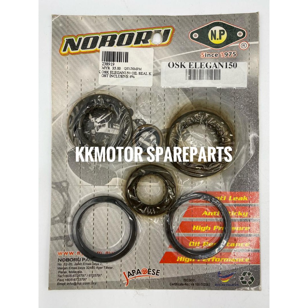 OIL SEAL MODENAS KRISS / KRISS-100 / DINAMIK / JAGUH / KARISMA / ELEGAN ...