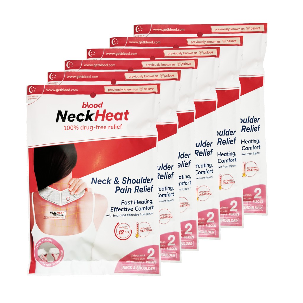 Blood NeckHeat Neck Pain Heat Patch - Shoulder Pain Relief | Shopee ...
