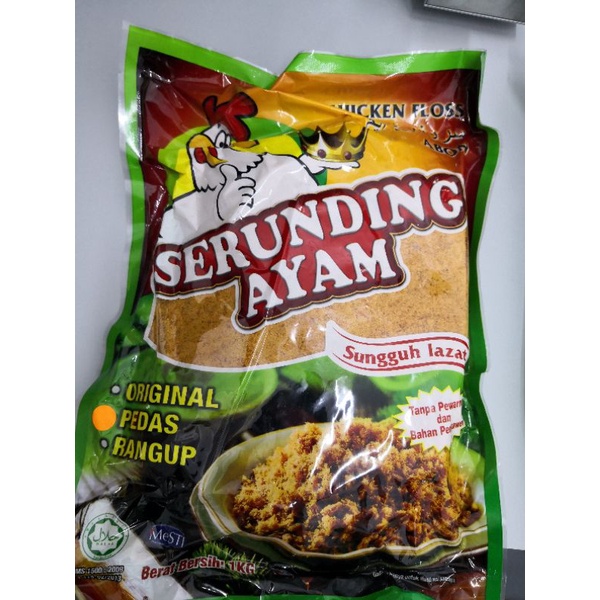 READY STOCK Chicken Floss Serunding Ayam Pedas Original Repacking Size ...