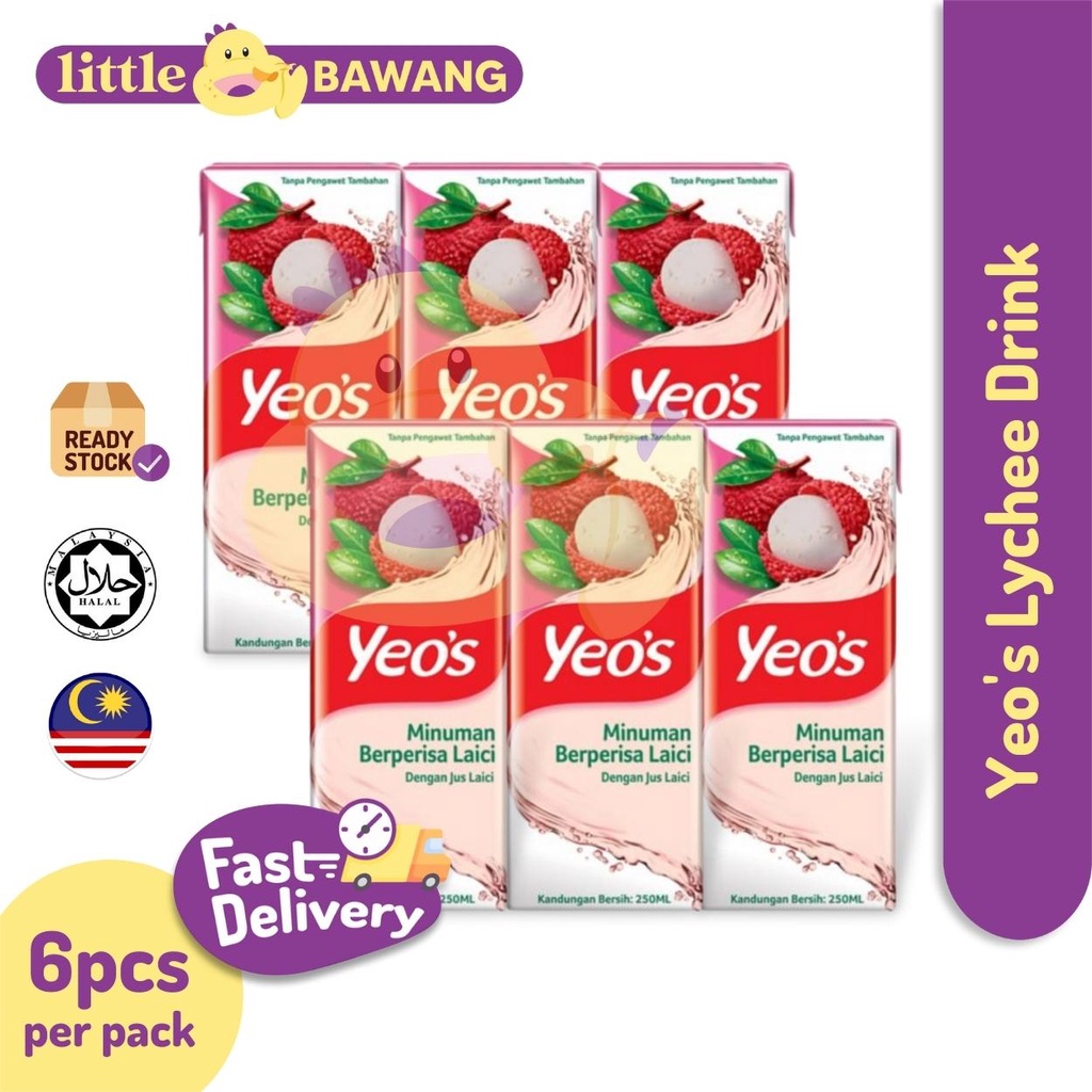 F&N Season Ice Lemon Tea Soya Milk Chrysanthemum Tea Apple Drink Yeos ...