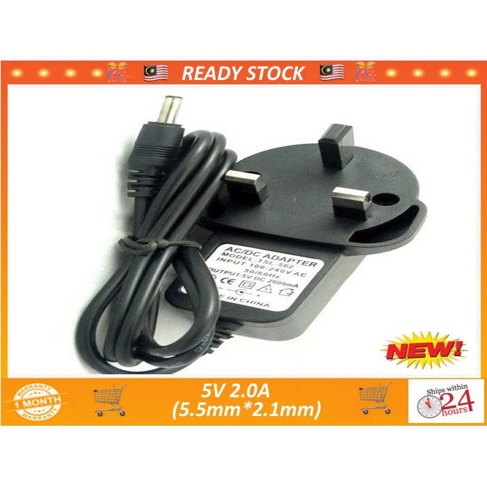 Tenda Modem Router Power Adapter 5V 2A (5.5mm X 2.1mm) | Shopee Malaysia