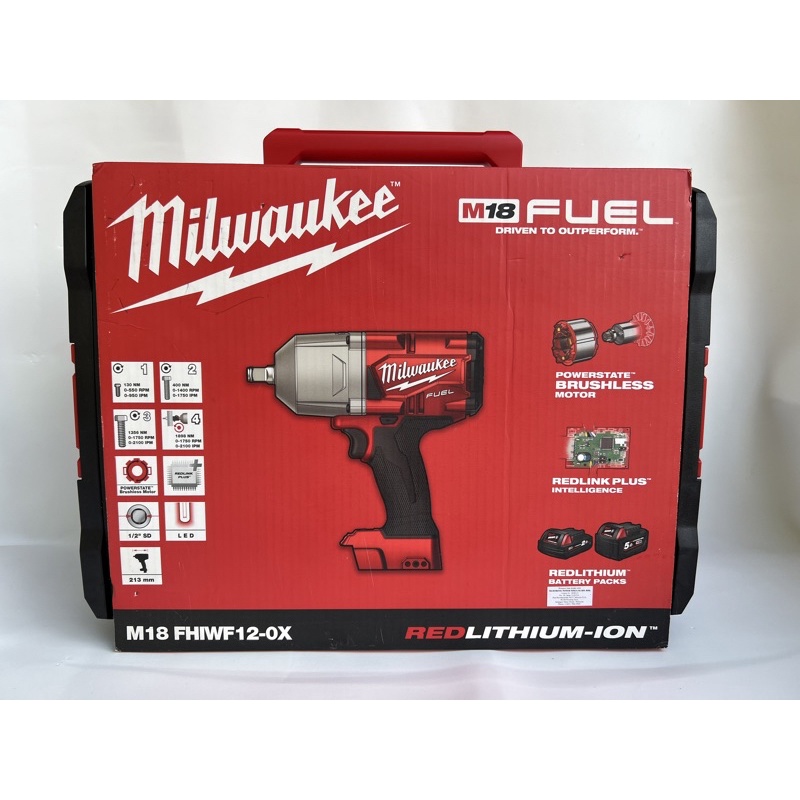 Milwaukee HardCase Tools Box (M12 FPD) (M12/M18 Stubby) (M18 CHX) (M12 ...