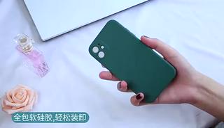 softcase realme Note 50 C63 C53 C51 NFC 2023 Note50 real me casing ...