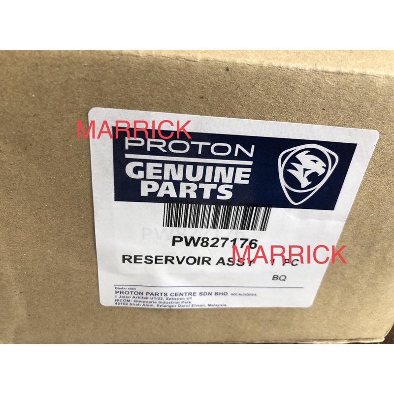 Proton Exora CPS Auto brake master pump reservoir Genuine | Shopee Malaysia