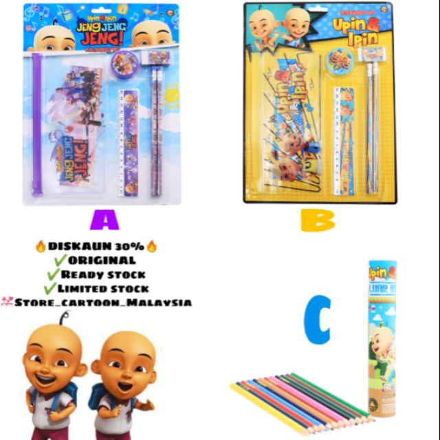 рџ ґoriginal Set Pencil Pensil Warna Upin Ipin Store Boboiboy Shopee