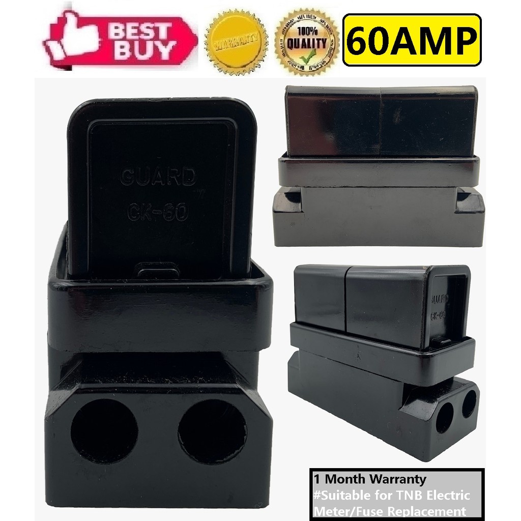 [60 AMP] - Cut Out Unit C/W Fuse (GUARD) (SQUARE) | Shopee Malaysia