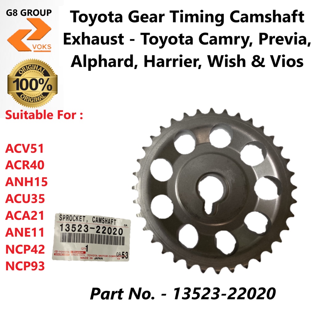 Toyota Gear Timing Camshaft Exhaust - Toyota Camry, Previa, Alphard ...