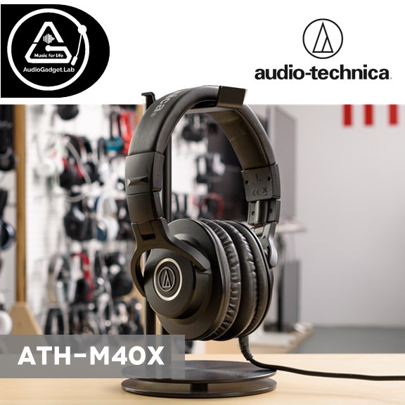 Audio-Technica ATH-M40X Professional Studio Monitor Headphones / Wired ...