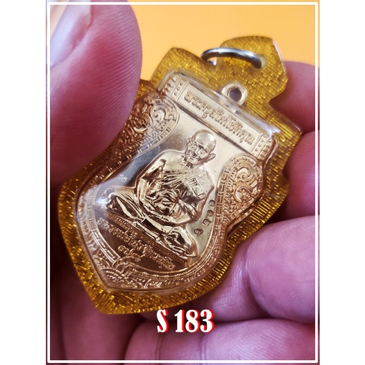 THAI AMULET 泰国佛牌 FOPAI LP SAWAI PHRA NARAI增强勇猛 前进力量 避开小人 一切阻碍 工作顺心 心想事成 ...