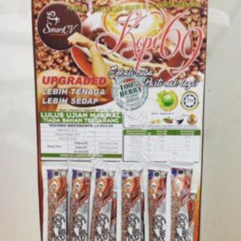 Kopi 69 Original Stokis Sah (27gramx12sachets) | Shopee Malaysia