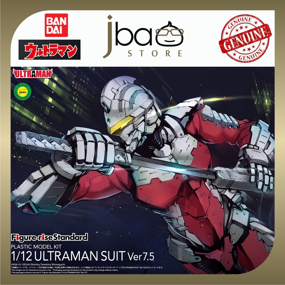 Bandai 1/12 Figure-rise Standard Ultraman Suit Ver7.5 7.5 Plastic Model ...