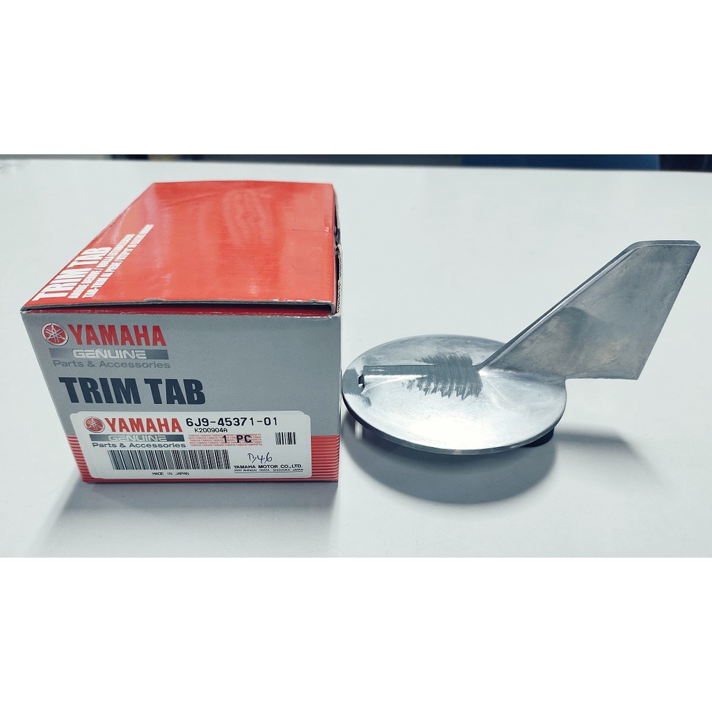 6J9-45371-01 Trim Tab for Yamaha 150 & 200hp OBM (Original Japan ...