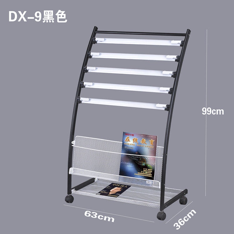 Iron Newspapers Rack the Newspaper Stand Magazine Rack Book Shelf ...