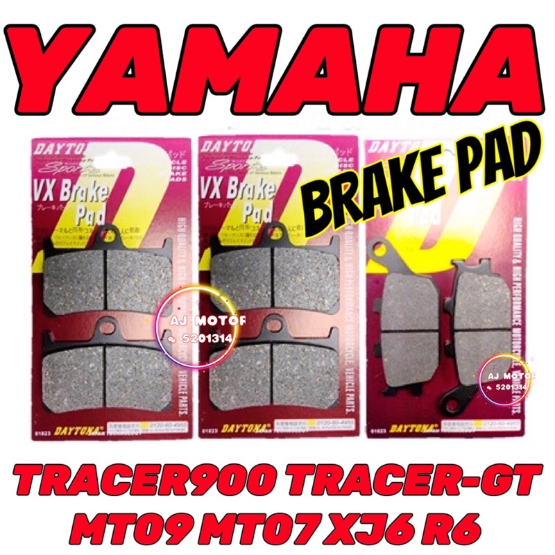 YAMAHA MT07 MT09 TRACER900 TRACER-GT R6 XJ6 DISC BRAKE PAD FRONT REAR ...