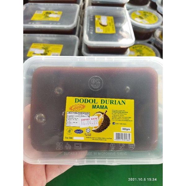 DODOL ASLI MELAKA BEKAS PETAK/DODOL DURIAN MELAKA BEKAS PETAK/DODOL ...