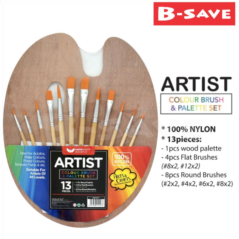Unicorn Artist Colour Brush & Palette ( 13pieces /1 Set ) UCP-1277 ...