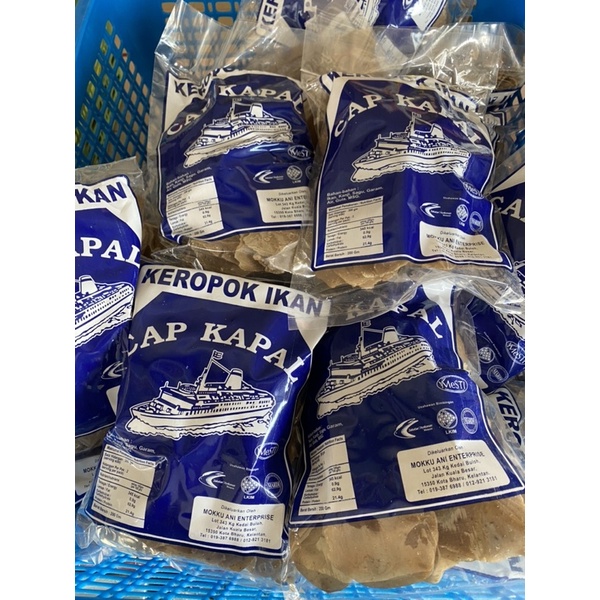 🔥READY STOCK🔥KEROPOK IKAN CAP KAPAL ASLI 💯 ORIGINAL KELANTAN HALAL SEDAP DAN RANGUP PRODUK ...