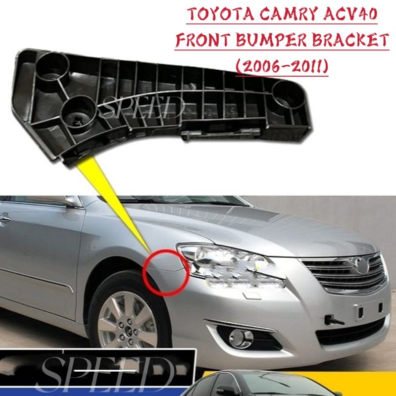 TOYOTA CAMRY ACV 40 2006-2011 FRONT BUMPER BRACKET | Shopee Malaysia