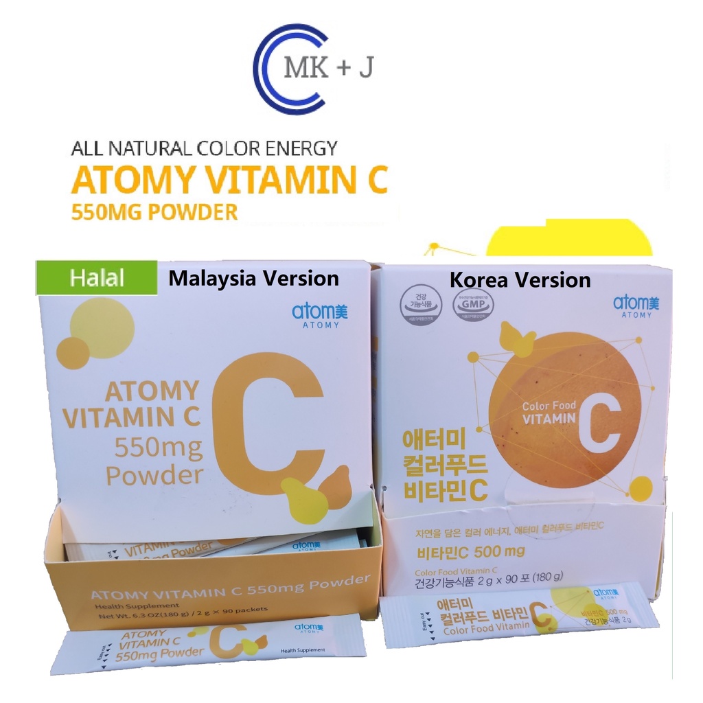 Atomy color food vitamin C (2g x 90 sticks) 艾多美彩色维生素C 🚀 Ready to Stock🚀 ...