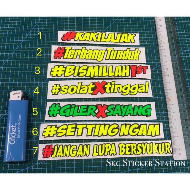 Sticker Cutting Overlapping # Ayat Perkataan ( pantulan & florescent) # ...